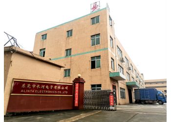China Factory - Alinta Electronics Co., Ltd