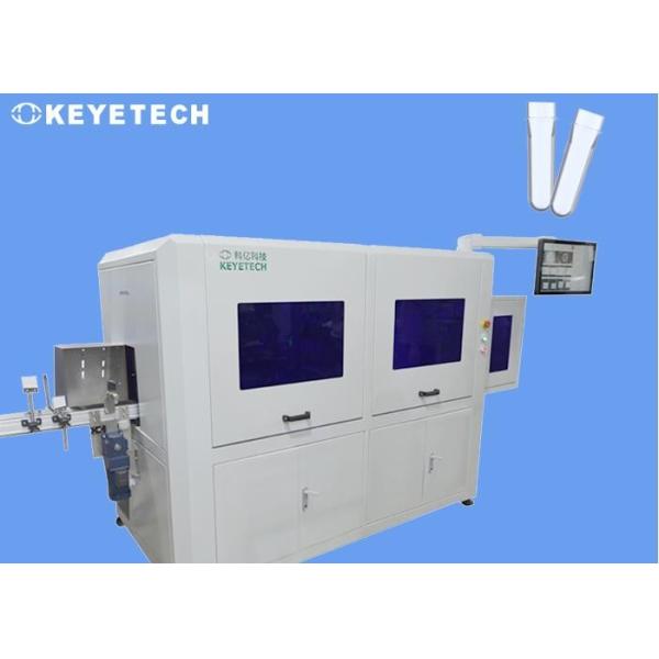 Quality KEYE PET Bottle Preform Automatic Vision Sorting Machine for Quality Assurance for sale