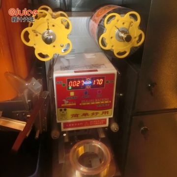 Quality Vitamin C Electric Citrus Juicer Squeezed Orange Customized Color With WIFI for sale