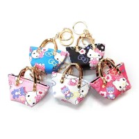 Quality Debossed Logo PU Leather Coin Holder Mini Handbag Keychain For Ornaments for sale