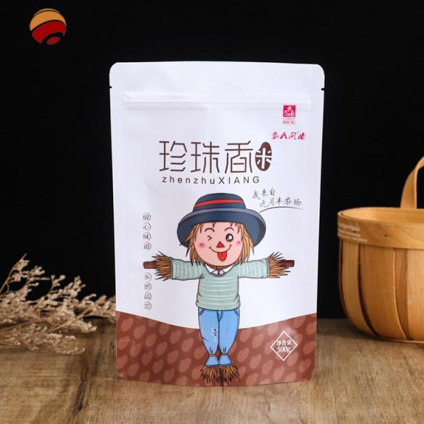 Quality High Durability Stand Up Food Pouches With Multiple Colors Customised for sale