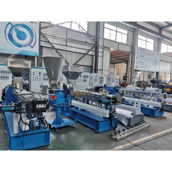Quality Recycled PP PE ABS PET Plastic Granule Strand Pelletizer Cantilever Plastic for sale