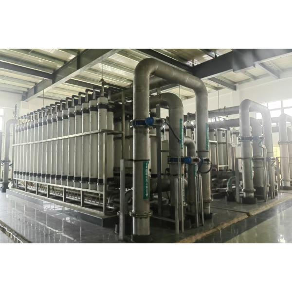Quality Customizable Ultrafiltration Equipment Industrial Ultra Filtration Unit Water purification for sale