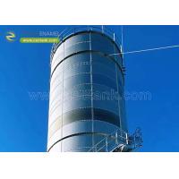 China Best Drinking Water Tank Solutions - Stainless Steel Drinking Water Tanks factory