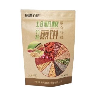 Quality Digital Printing Custom Retail Snack Packaging Food Bags Pouch Kraft Paper for sale