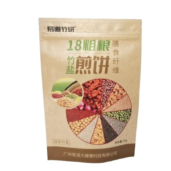 Quality Digital Printing Custom Retail Snack Packaging Food Bags Pouch  Kraft Paper Zipper Bag Resealable Frosted Zipper Bag for sale
