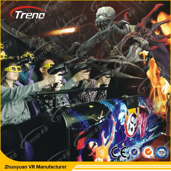 Quality Safety Theme Park Roller Coasters 5D Movie Theater With Hydraulic System For for sale