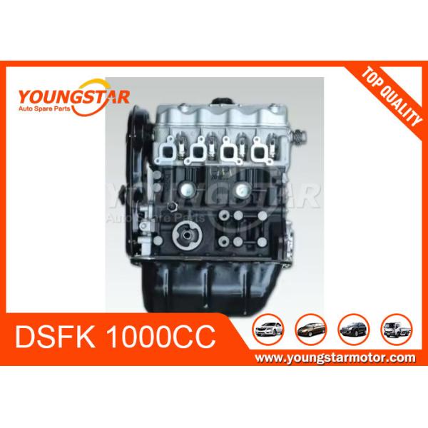 Quality 465q 1000CC F10A Aluminium Engine Cylinder Block For SUZUKI DSFK for sale