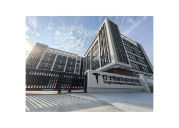 China Factory - Fuding Dingzi Intelligent Technology Co., Ltd.