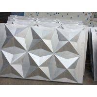 Quality 3D design solid aluminum wall cladding sliver color 3mm welding exterior wall facade for sale