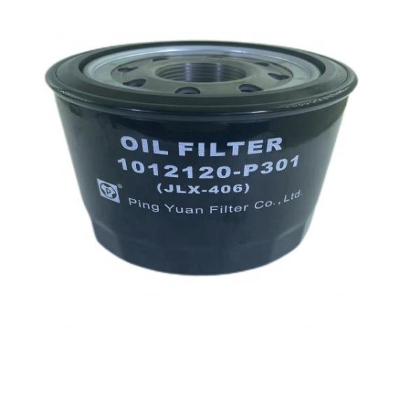 Quality Isuzu Pickup 700P FTR 4HK1TCS Oil Filter JLX-406 OE NO. 8-97148270-1 for for sale