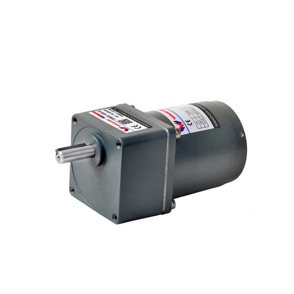 Quality 250W Compact Geared Motor for sale