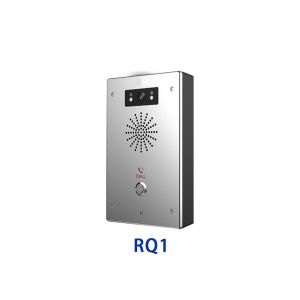 Quality Sysolution One-click Rescue Call Terminal RQ1 with HD Camera AEC Algorithm for sale