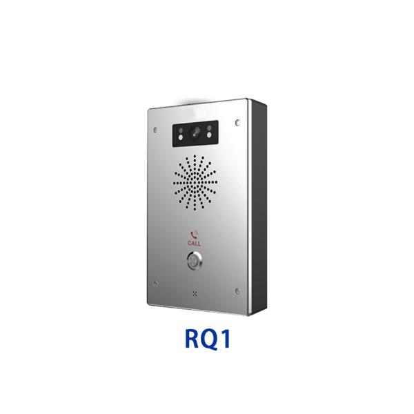 Quality Sysolution One-click Rescue Call Terminal RQ1 with HD Camera AEC Algorithm for sale
