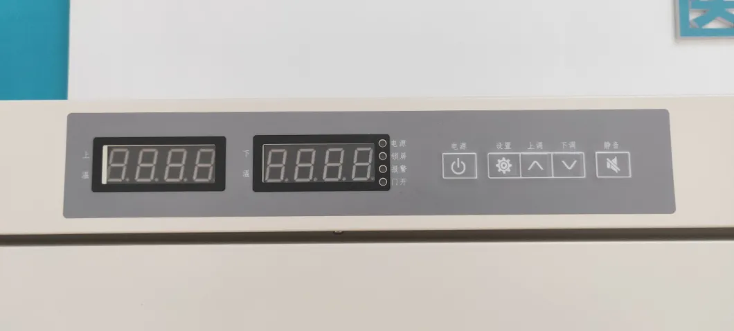 Energy Saving -25 Degrees Upright 358 Liters Medical Deep Freezer with Multi Drawers