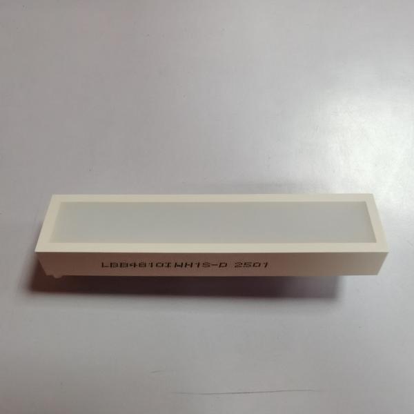 Quality Bright White 48*10mm Anode LED Light Bar for logo sign for sale