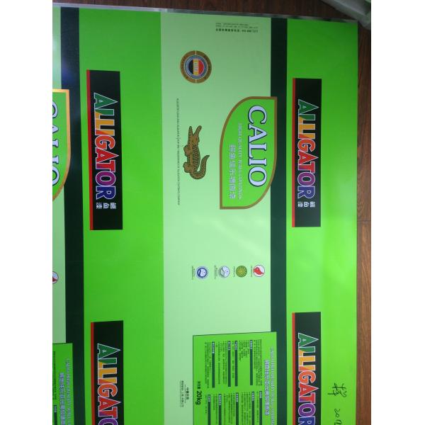 Quality 4 Color Printed Tinplate T3 T4 T5 for sale