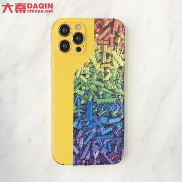 Quality IDskin Custom Mobile Skin Sticker Cutter Printer Machine Software for sale