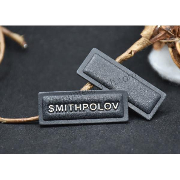 Quality 0.5mm PU Leather Patches for sale
