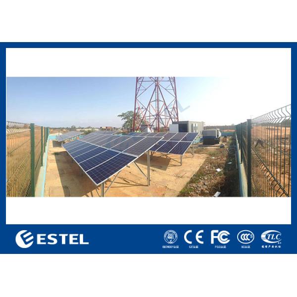 Quality Low Cost Customizable Integrated Solution Hybrid Energy Telecom Power System for sale