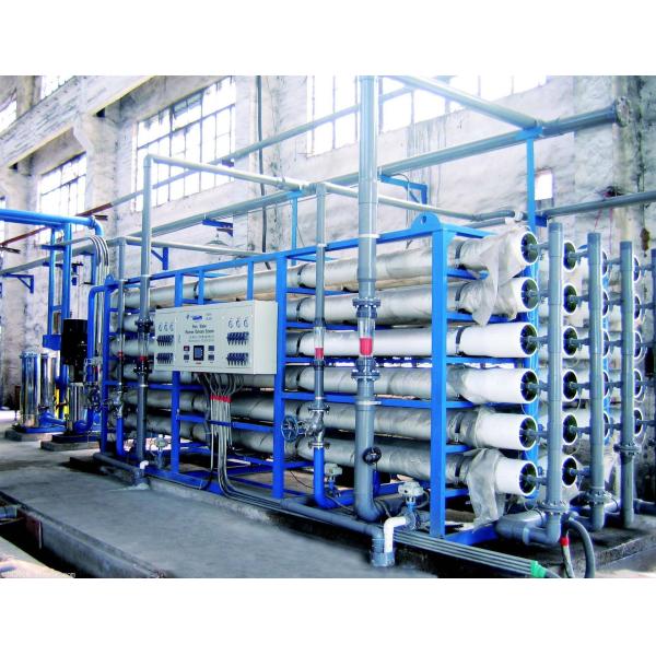 Quality Auto Control Municipal Water Purification RO System with 98% Salt Rejection for sale