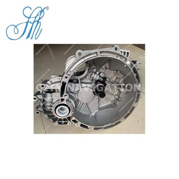 Quality Manual Transmission Gearbox QR515MHA QR515 515 for Chery E5 A5 A3 TIGGO T11 ARRIZO 3 for sale