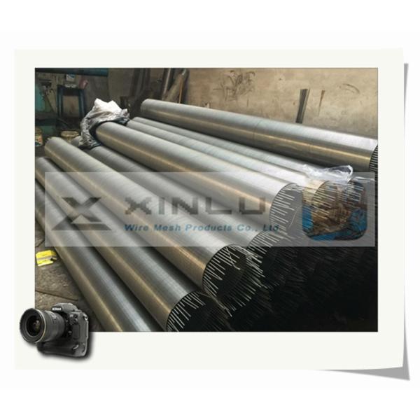 Quality Trapezoidal Wire Wrapped Water Well Screen Pipe SS304 SS316L With Thread Joint for sale