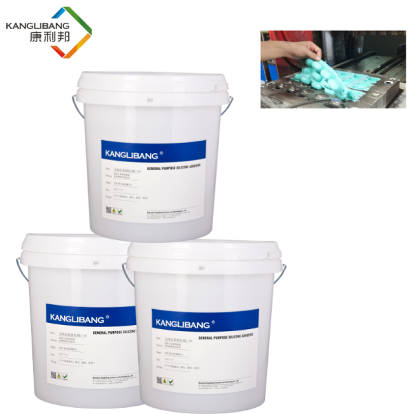 Quality Kanglibang Single Component Silicone Rubber Peroxide Curing Agent For Compressio for sale