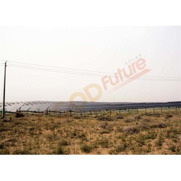 Quality 0.2kWh Solar Panel Auto Tracking System PV Strings Powered for sale