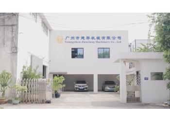 China Factory - Guang Zhou Jian Xiang Machinery Co. LTD