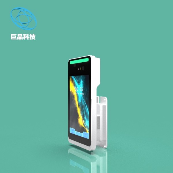 Quality 8 Inch Wall Mounted Dark Night Iris Recognition Machine 12V 3A for sale