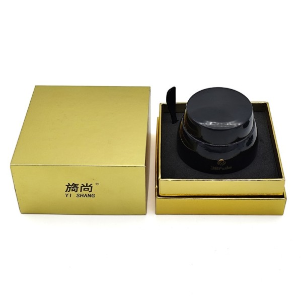 Quality Free Sample Customized Cardboard Gold Gift Jars for Skincare Packaging and for sale