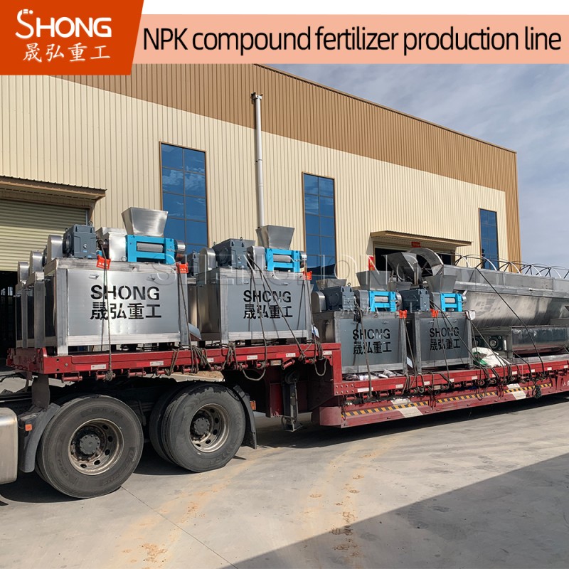 Quality 8-10 TON/H SDZ Series Demand Voltage NPK Fertilizer Production Line for Compound Fertilizer Granulation for sale