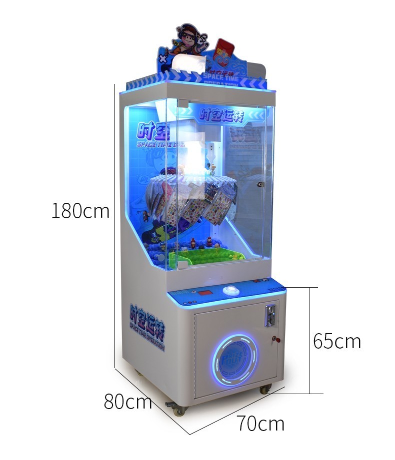 Quality Get Your Prize with Doll Machine Clip Gift Game Machine for sale
