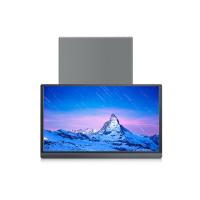 Quality IPS Screen 300cd/M2 Brightness 5.5mm Narrow Bezel Portable Travel Monitor for sale