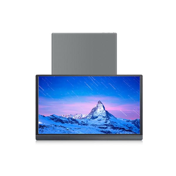 Quality IPS Screen 300cd/M2 Brightness 5.5mm Narrow Bezel Portable Travel Monitor for sale