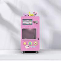 Quality High Durability Smart Fairy Floss Machine IoT Background GPS positioning for sale