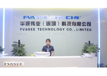 China Factory - Fvasee Technology Co., Limited
