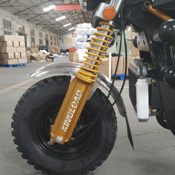 Quality Electric 3400mm*1300mm 200CC Cargo Tricycle for sale