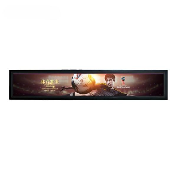 Quality 37inch Ultra Wide Shelf Edge Digital Monitor Screen Stretched Strip Screen for sale