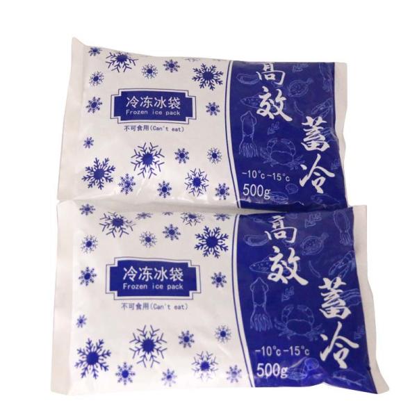 Quality Food Fresh pcm ice pack for sale