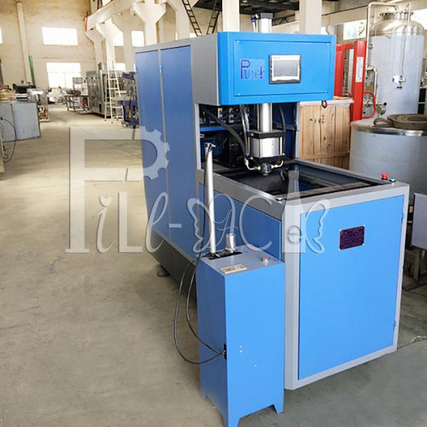 Quality 120mm 5GAL Stretch Pet Bottle Injection Moulding Machine for sale