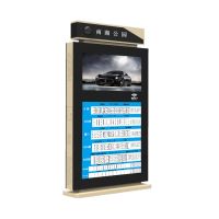 Quality 32 Inch Touch Screen Advertising Kiosk FHD 1920x1080 Floor Stand Installation for sale