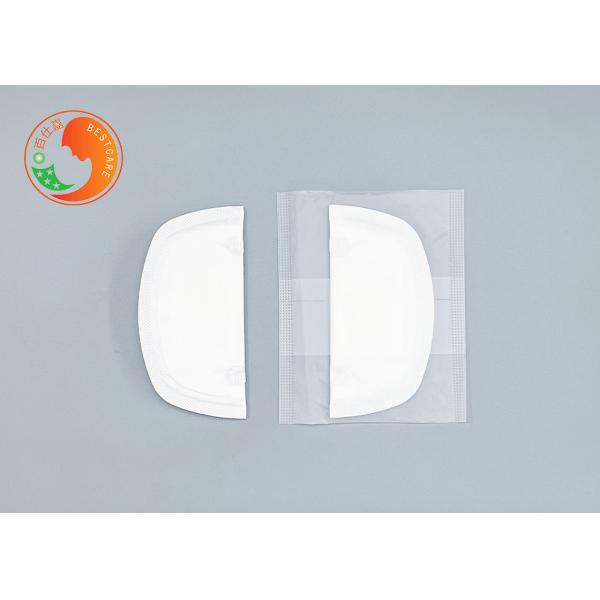 Quality Postpartum Discreet Disposable Breast Pads Antibacterial Comfortable Waterproof for sale