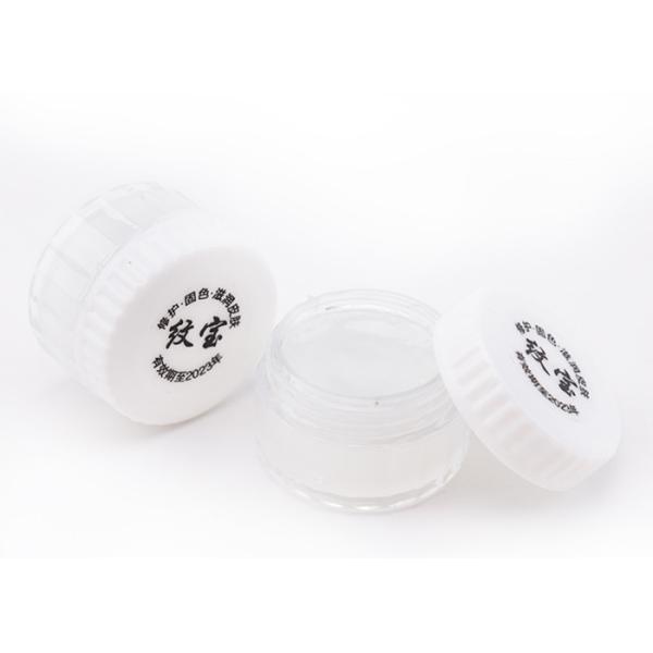 Quality 5G/Bottle Eyebrow and Lips Tattoo Aftercare Cream Skin Recovery Tattoo Cream for sale