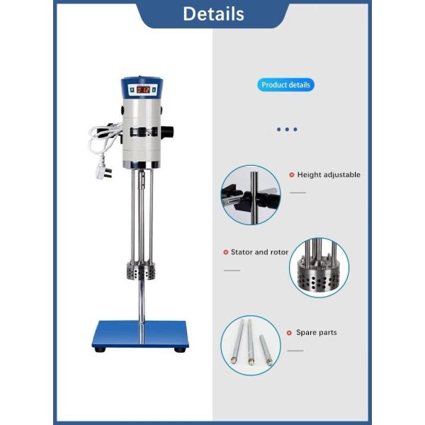 Quality Stainless Steel Cosmetic 15000rpm Lab Emulsifier Mixer 0.37 KW for sale