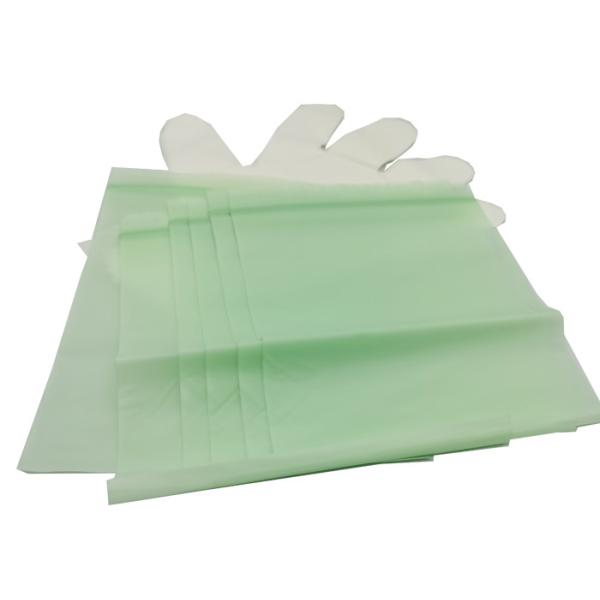 Quality 100% Biodegradable 2 Mil Zip Packaging Bags Air Tight Resealable for sale