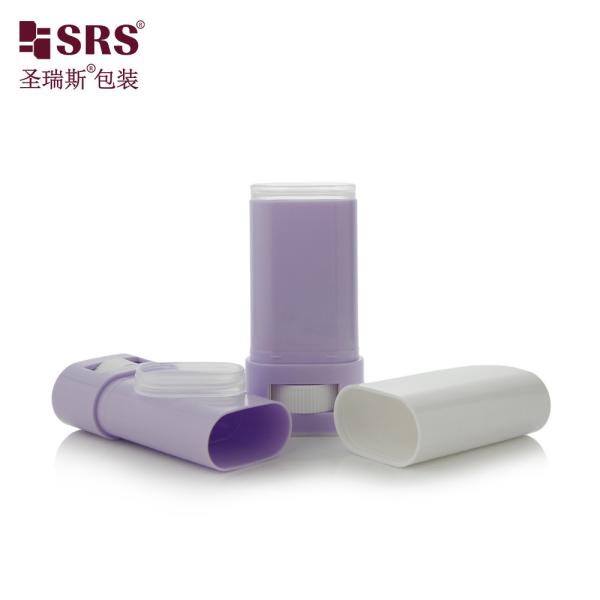 Quality 20g Empty Oval Shape PP Plastic Anti-Itch Balm Custom Color Empty Deodorant for sale