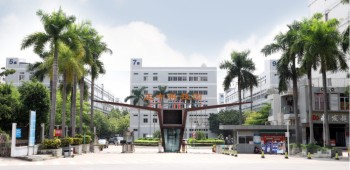 China Factory - Shenzhen Huarong Electronic Technology Co.,ltd