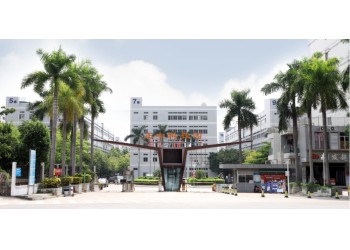 China Factory - Shenzhen Huarong Electronic Technology Co.,ltd